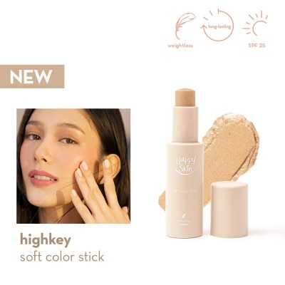 HAPPY SKIN | LOOK At Me