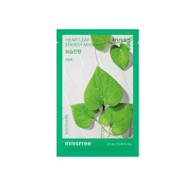 INNISFREE INNISFREE HEARTLEAF ENERGY MASK 22ML | 0.022, Facial Masks ...