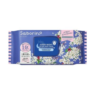 SABORINO Good Night Facial Sheet Mask Osmanthus (30 sheets) | 0.286KG ...